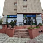 Oficina Seguros Pelayo (Calle Hermanos Becerril No:11, Cuenca), sigorta şirketleri  Cuenca'dan