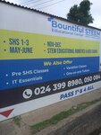Bountiful steem (Moon Close No:12), ortaokul  Akra'dan