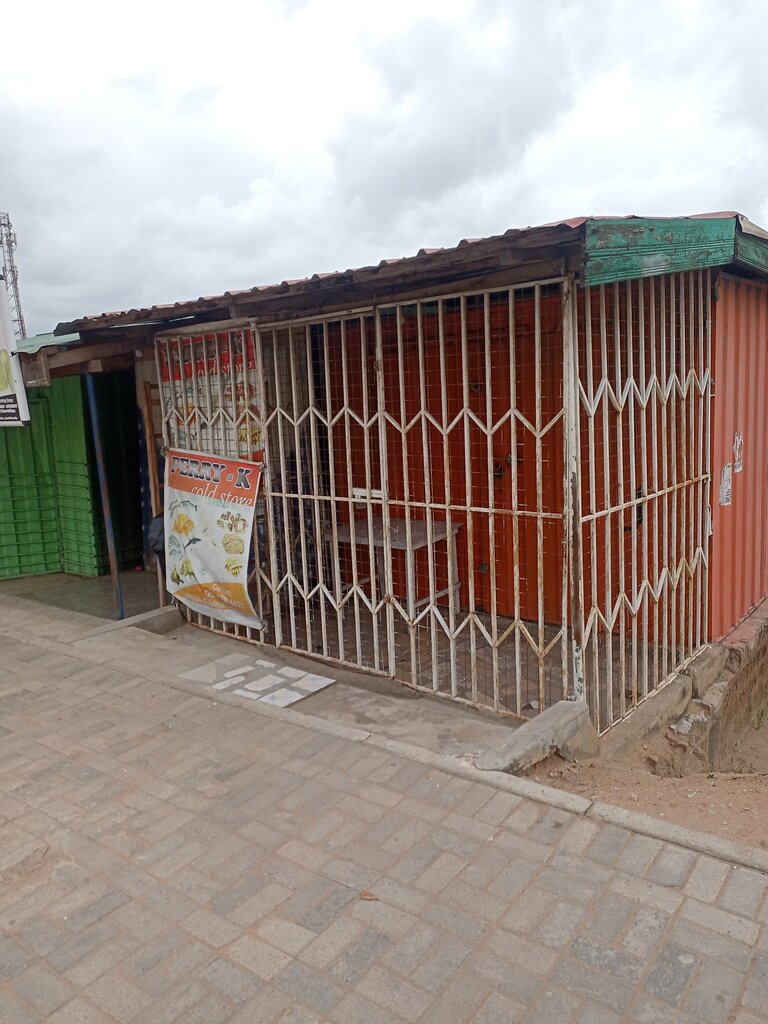 Soğuk hava tesisi Perry K cold store, Dünya, foto