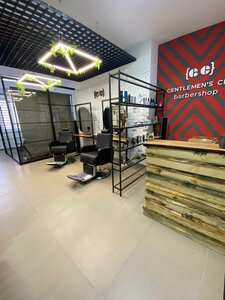Gentlemens Club (Garbatava Street No:2), berberler  Vawkavysk'den