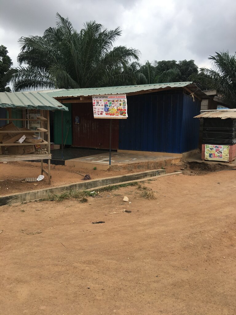 Soğuk hava tesisi Vic neat coldstore, Dünya, foto