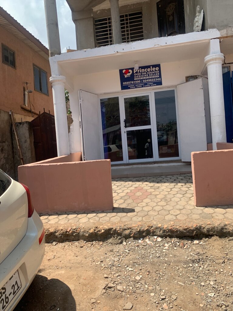 Eczaneler Princelee, Dünya, foto