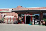 Fressnapf Münster-Ost (Lower Saxony, Celle, Neuer Damm), petshop  Münster'den