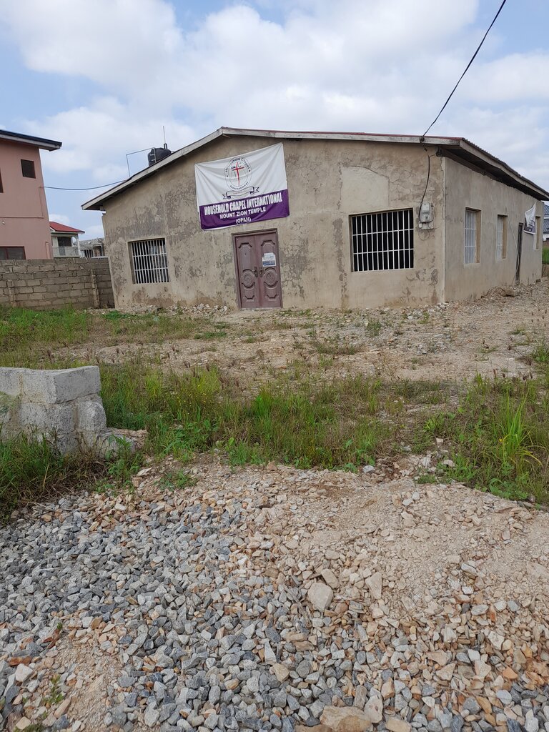 Ortodoks kiliseleri Household Chapel International, Dünya, foto