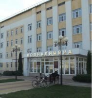 Sigorta şirketleri Инко-мед, Voronejskaya oblastı, foto