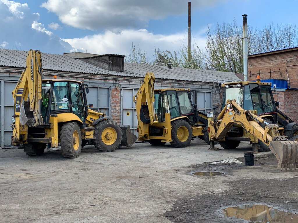 i̇nşaat ekipmanı kiralama Спецтехника, Şahty, foto