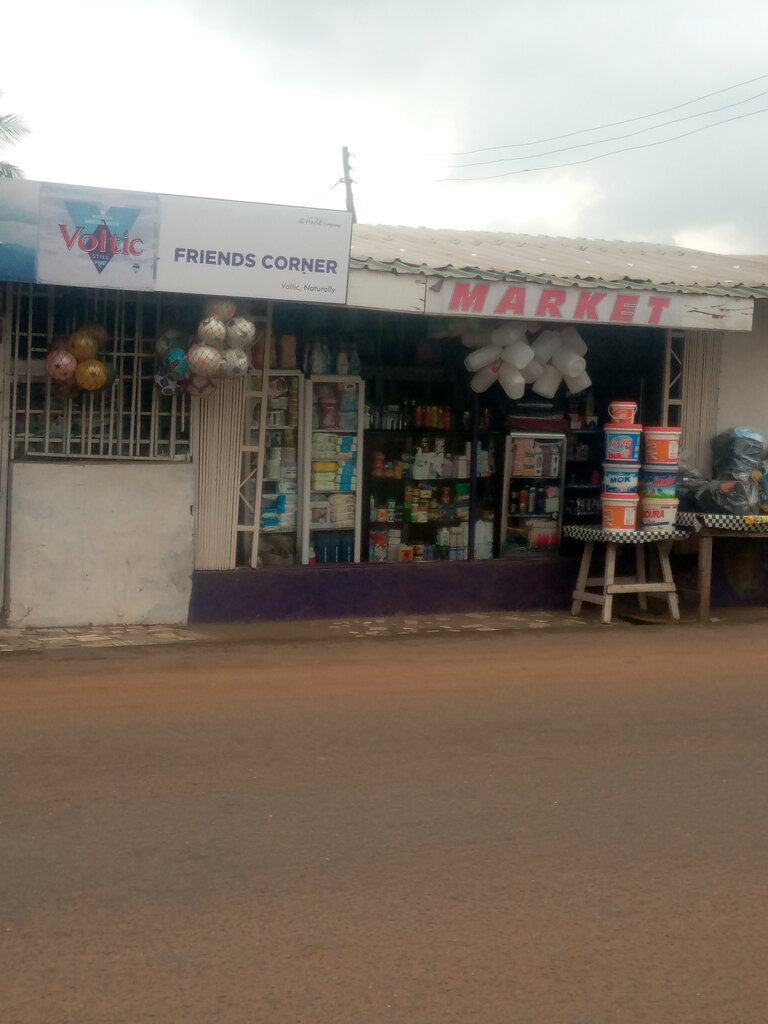 Kozmetik ve parfümeri mağazaları Friends Corner, Dünya, foto