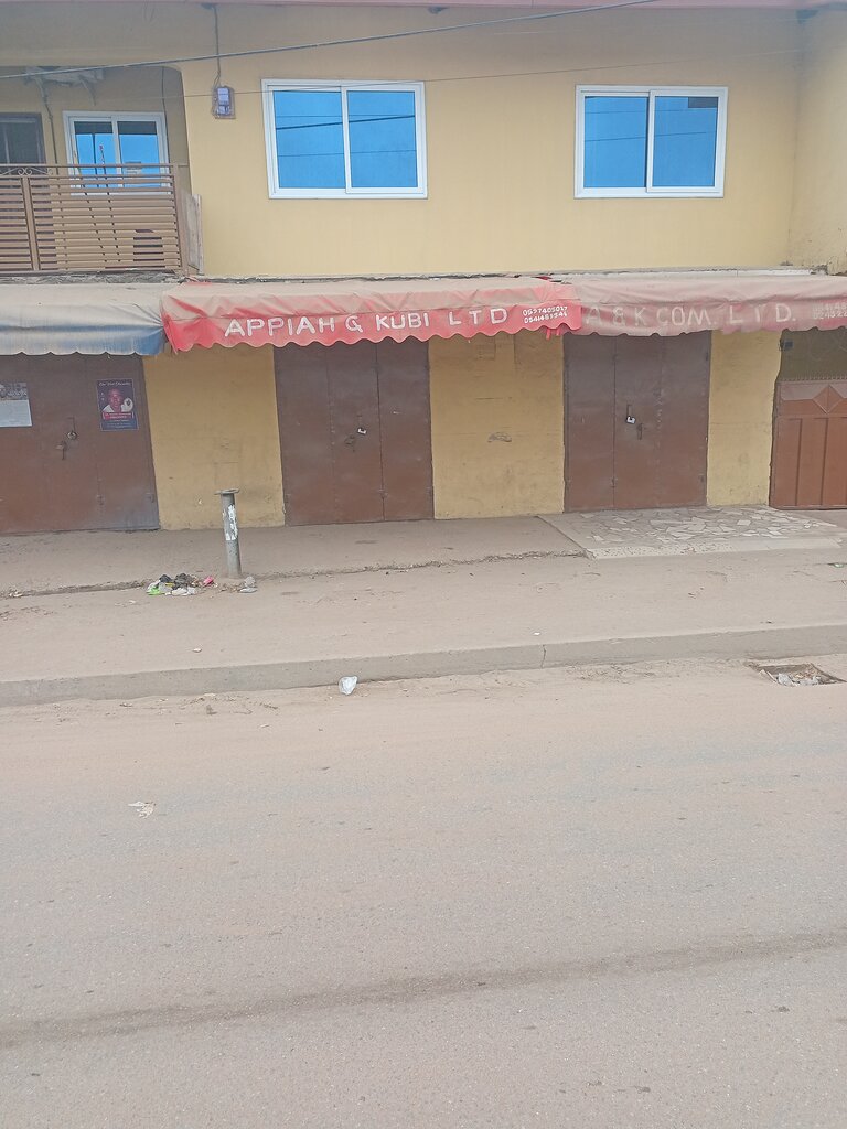 i̇nşaat malzemeleri toptan Appiah kubi Ltd, Akra, foto