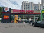 Burger King (Jánibek Tarhan kóshesi No:2/3), fast food  Astana'dan