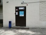 Yandex Lavka (Gotvalda Street No:19), hazır yemek teslim servisleri  Yekaterinburg'dan