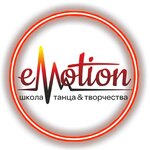 EMotion (vulica Lienina No:45А), dans okulları  Svetlahorsk'tan