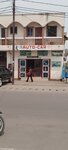 Auto car (Brazzaville, Commune de Ouenzé, Boueta Mbongo Avenue), otomobil yedek parçaları  Brazzaville'den