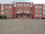 MAOU Secondary School № 79 named after N. A. Zaitseva (Zaytseva Street No:18А), ortaokul  Nijni Novgorod'dan