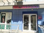 Wildberries (Uralskaya Street No:71к1), teslimat noktası  Krasnodar'dan