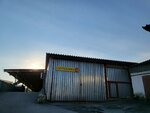 Santekhnika (Kalinina Street No:29Бс8), banyo ve klozet ekipman ve aksesuarları üreticileri  Vladivostok'tan