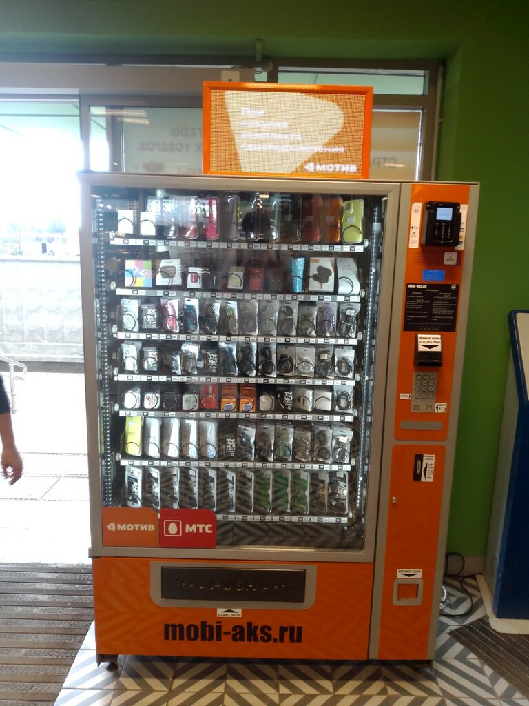 Cep telefonu aksesuarları Mobi-aks, Yekaterinburg, foto
