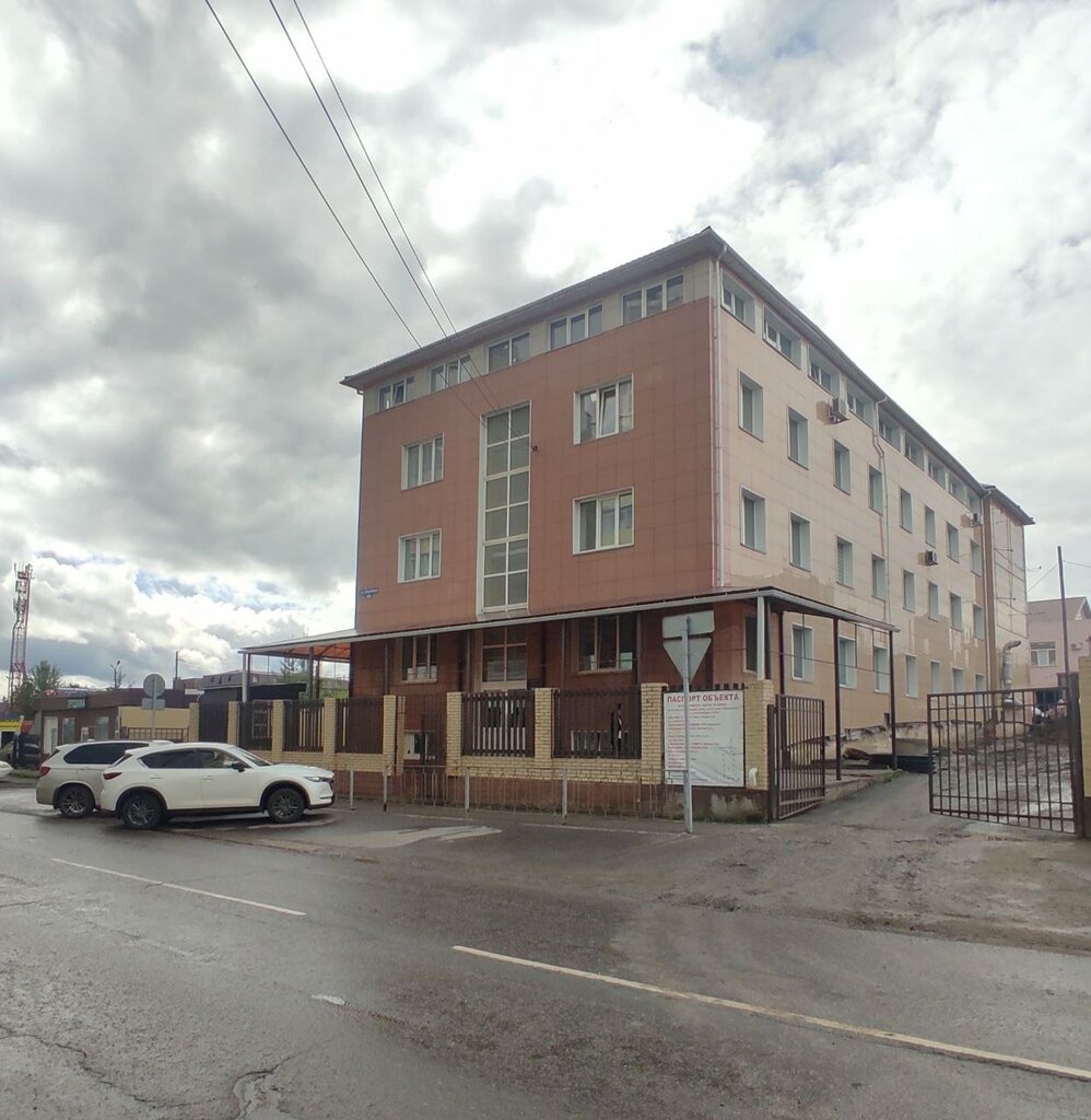 i̇ç dekorasyon ürünleri Moms Recordbook, Krasnoyarsk, foto