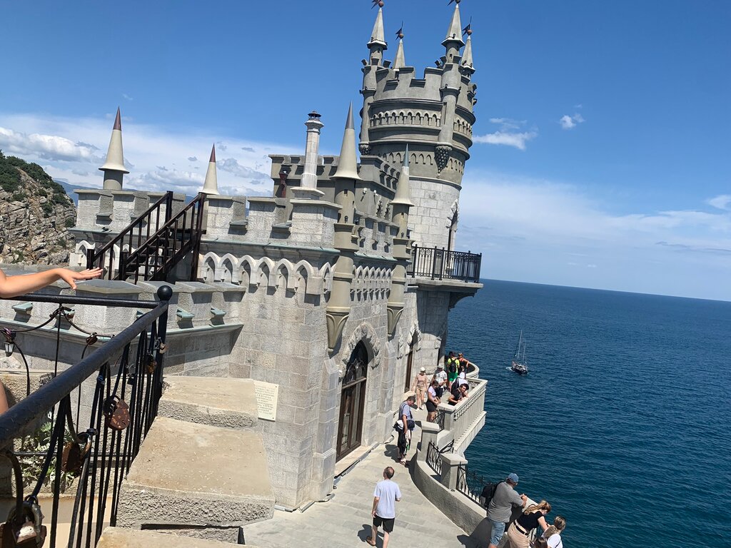 Seyir terası Смотровая площадка, Kırım Cumhuriyeti, foto