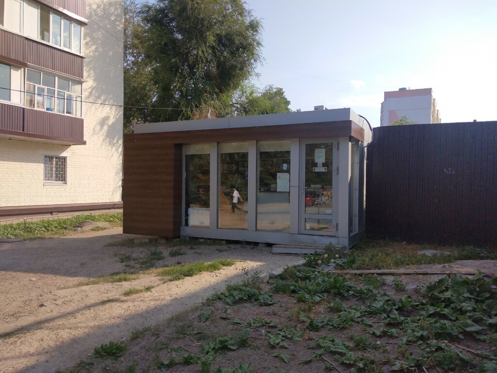 Pasta, şekerleme ve tatlı Konditerskaya, Kazan, foto