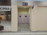 Туалет (Kirovogradskaya Street No:15), tuvalet  Moskova'dan