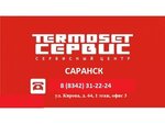 Termoset сервис (Kirova Street No:64), kazan ve kazan ekipmanları  Saransk'tan