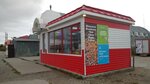 Закусочная Елена (Privokzalnaya ploshchad No:1А, Gubkinskiy), fast food  Gubkinski'den