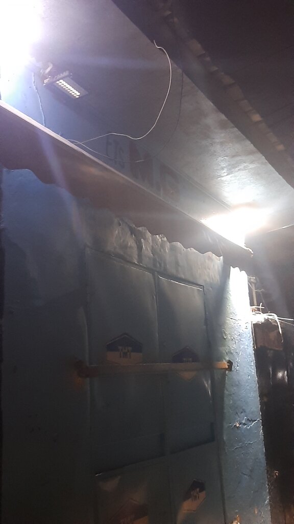 Elektronik cihaz ve parça firmaları Ets M. G, Brazzaville, foto