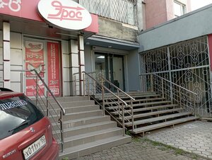 Салон красоты (ulitsa Podpolkovnika Ivannikova No:13), kuaförler  Kaliningrad'dan