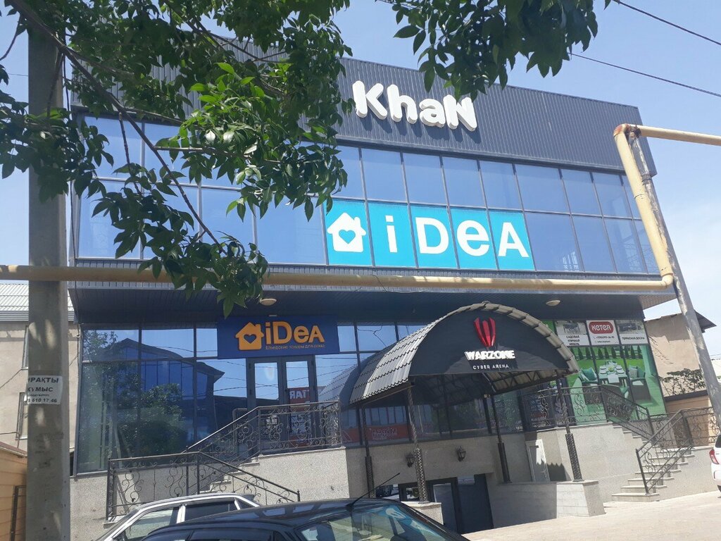 Ev eşyası mağazaları IDea, Çimkent (Şımkent), foto