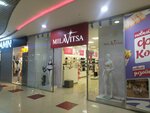 Milavitsa (Revolyutsionnaya Street No:52А), i̇ç giyim ve mayo mağazası  Tolyatti'den (Togliatti'den)