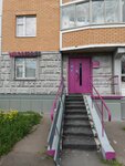 Wildberries (Molodtsova Street No:27к3), teslimat noktası  Moskova'dan