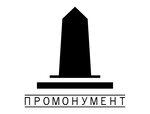 ProMonument (Yessentukskaya ulitsa No:29), heykel ve mezarlık taşı üreticileri  Pyatigorsk'tan