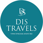 Dis Travels (Ippodromnaya Street No:13/99), seyahat acenteleri  Kazan'dan