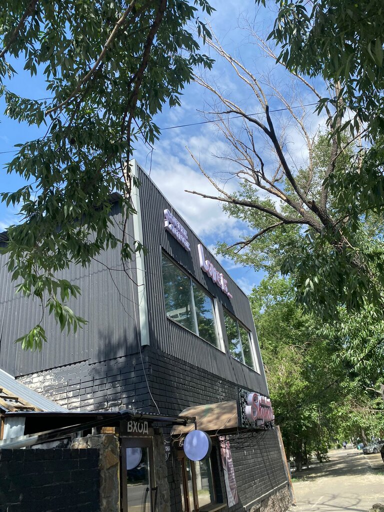 Fast food Fast Food, Semey, foto