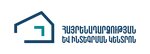 Repatriation and Integration Center (Hanrapetutyan Street No:37), sivil toplum kuruluşları  Erivan'dan