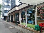 Анастасия (Leninskiy Avenue No:111А), çiçekçiler  Kaliningrad'dan