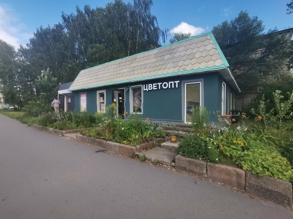 Çiçekçiler ЦветОпт, Pskov, foto