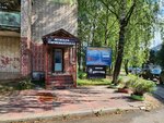Смоленские окна (ulitsa Mira No:8), pencere üretim, satış ve montaj firmaları  Nelidovo'dan