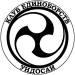Aikido club UndoSai (Marshala Rybalko Street No:10), spor kulüpleri  Moskova'dan