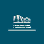 Design Department (Proletarsky Avenue No:1), mimari proje hizmetleri  Moskova'dan
