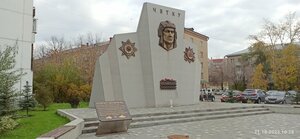 Танкистам - выпускникам училища (Chelyabinsk, Pereselenka), turistik yerler  Çeliabinsk'ten