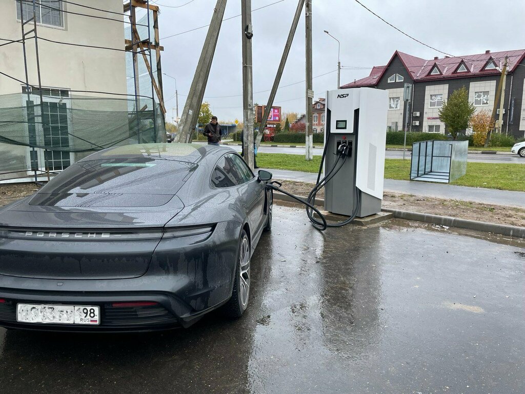 Elektrikli oto şarj istasyonları NSP, Torzgok, foto