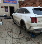 Shinomontaj (Bukinskoye shosse No:4А), oto lastik tamiri  Lobnia'dan