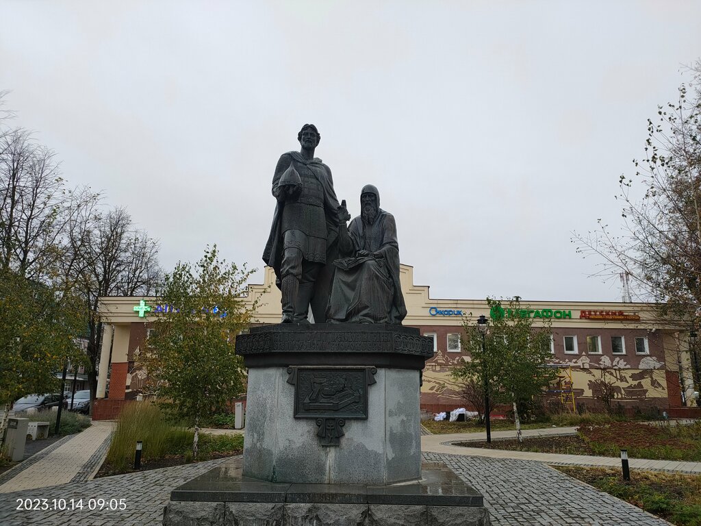 Anıt, heykel Савва Сторожевский и Юрий Звенигородский, Zvenigorod, foto