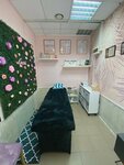 Глад’ко (Revolyutsionnaya ulitsa No:7А), epilasyon  Volokolamsk'tan