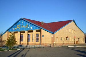 Zhuldyz (Dinmuhamed Qonaev kóshesi No:56), kafe  Zaysan'dan