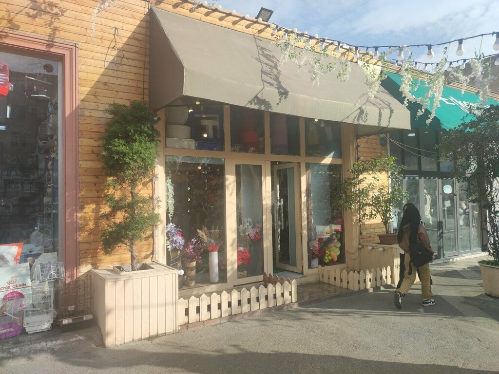Çiçekçiler Flower Shop Khari Bulbul, Bakü, foto