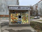 Ovoshchnoy magazin (Tula, Revolyutsii Street), manavlar  Tula'dan