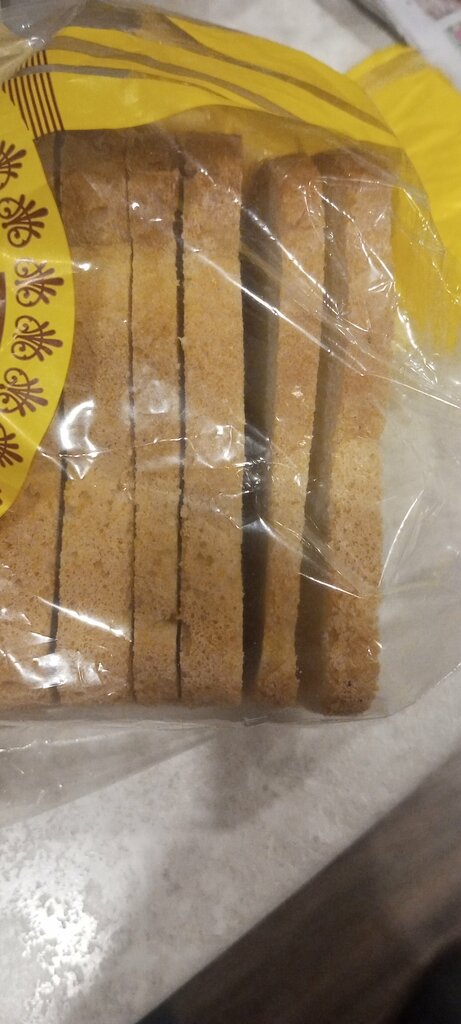 Ekmek fabrikaları Хлебный Дом, Kungur, foto