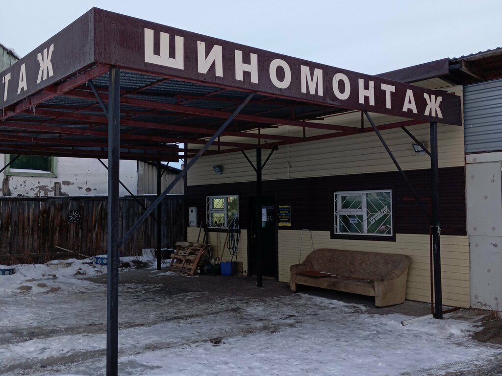 Oto lastik tamiri Шиномонтаж, Altayski krayı, foto
